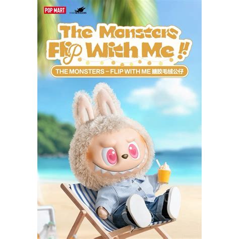 พรีออเดอร์🇨🇳labubu The Monster Flip With Me ขนาด 40 ซม สอบถามราคาก่อน