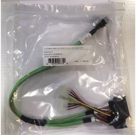 Interní kabely do PC Broadcom LSI internal U cable m x Mini SAS HD SFF to x