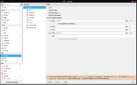 【git】解决能访问github但克隆不了的问题无法从github上克隆项目 Csdn博客