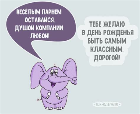 Картинки с Днем Рождения брату Quotations Birthdays Happy Birthday
