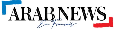 Frnace Actualités Et Dernières News Internationales En Français