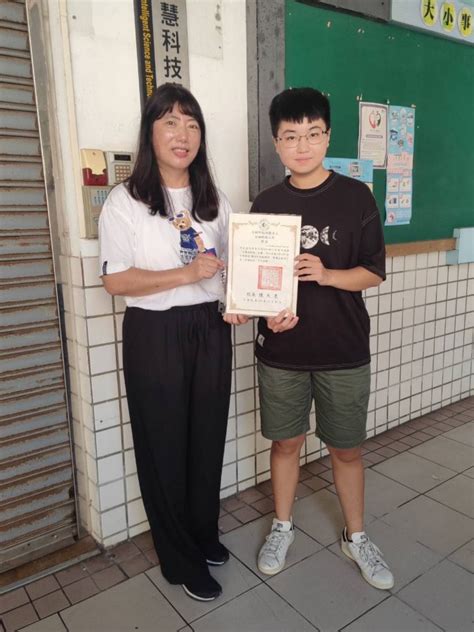 2024 全國大專校院與高中職台鋼三創發明競賽 台鋼科技大學智慧科技應用系榮獲第三名 蕃新聞