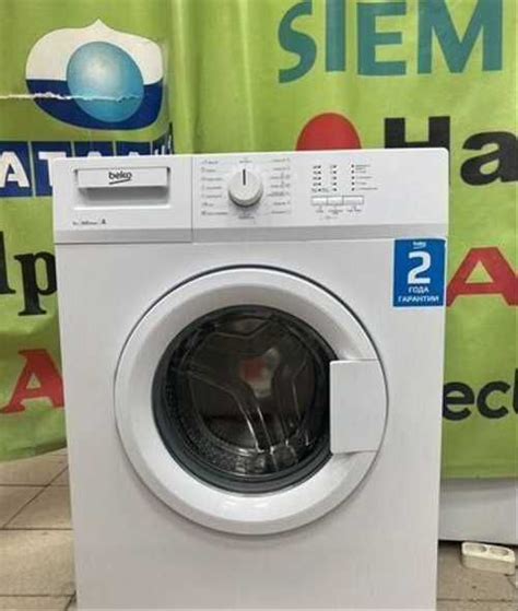 Стиральная Машина Beko 4 Kg Компактная | Festima.Ru - Мониторинг объявлений