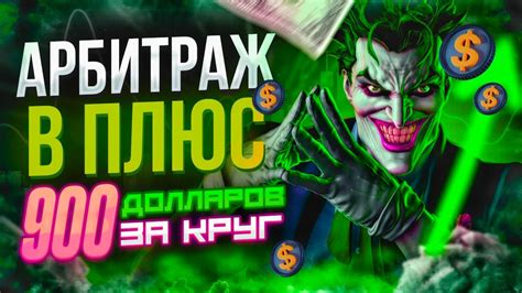 Самый простой и эффективный способ заработать на криптовалюте P2p