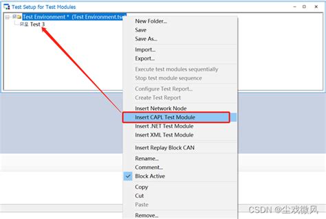 Capl自动化测试 Capl自动化测试脚本 Csdn博客