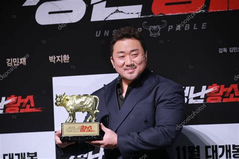 El Actor Coreano Estadounidense Ma Dong Seok Tambi N Conocido Como Don