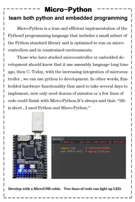 Micropython Stm32 개발보드 Pyboard V11 디바이스마트