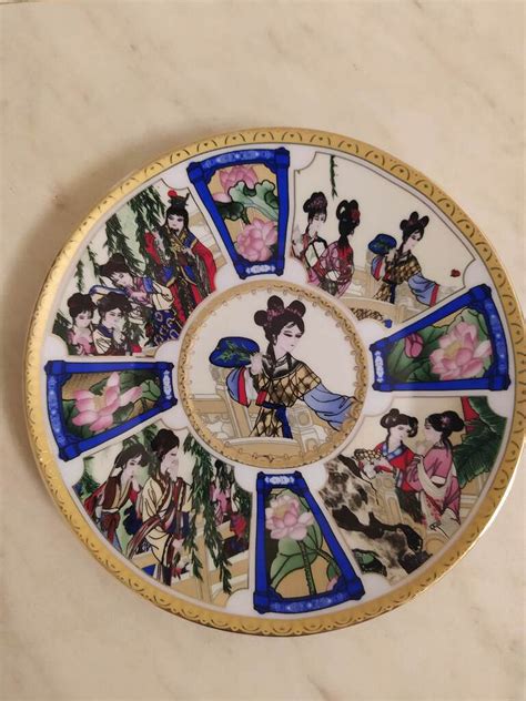 Чашечка с блюдцем в дар Новосибирск Дарудар