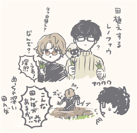 「こんな夢を見た 」ふうら🍡の漫画