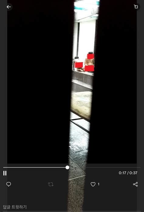 트위터 남탕 도촬 사건 터짐 포텐 터짐 최신순 에펨코리아