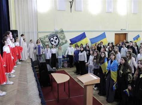 День Соборності України в закладах загальної середньої освіти