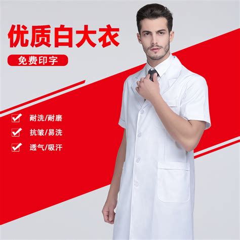 动漫周边排球少年西谷夕款文字纯棉短袖t恤二次元动漫周边衣服夏虎窝淘