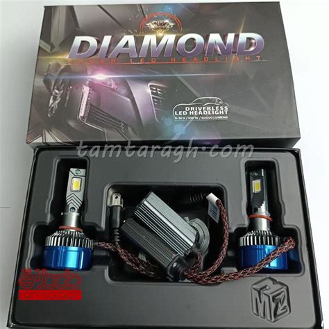 خرید اقساطی و قیمت هدلایت دیاموند 95 وات واقعی با 12 ماه گارانتی طمطراق