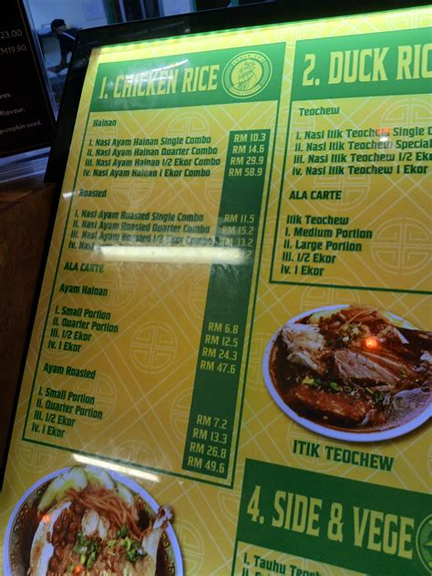 Makan Itik Di Restoran Ahmad Foo