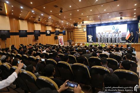 اختتامیه پنجمین کنفرانس بین المللی حقوق بشر امریکایی از دیدگاه مقام