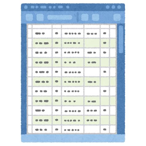 表計算ソフトのイラスト かわいいフリー素材集 いらすとや