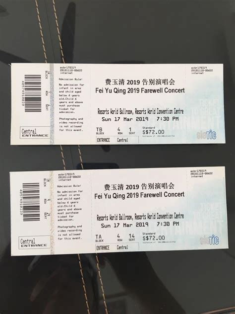 Fei Yu Qing Concert Tickets 17 3 2019 Tickets And Vouchers Event