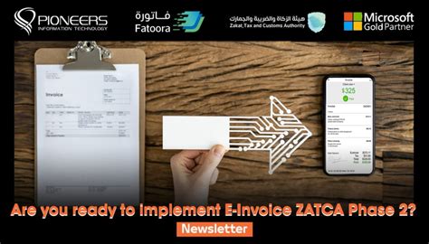 Are You Ready To Implement E Invoice Zatca Phase 2