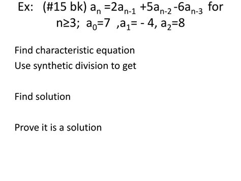 ppt 7 2 solving recurrence relations powerpoint presentation free