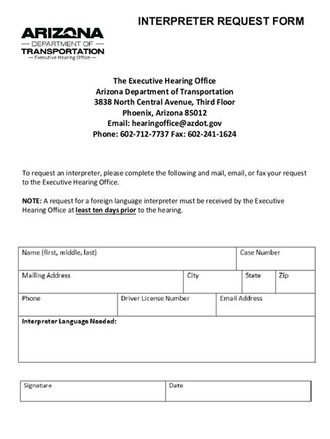 Fillable Online Interpreter Request Form Fax Email Print Pdffiller