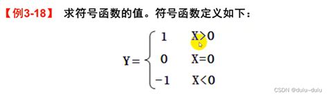 单片机 汇编语言入门知识点若十六进制操作数以字符a~f开头需在它前面加一个 “0”以便汇编时把它和字 Csdn博客