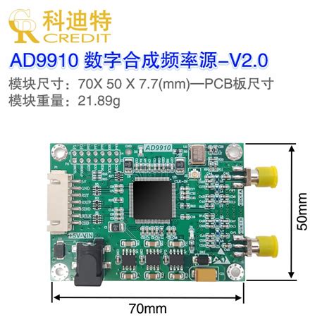 如何用stm32f103zet6单片机驱动ad9910 24小时必答区