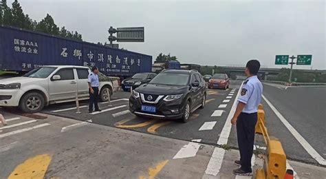 防汛保畅两不误，齐头并进双落实 基层动态