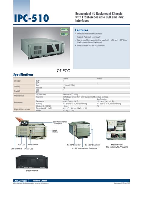 Industrial Pc Chassis At ₹ 68500piece इंडस्ट्रियल पीसी चेसिस In