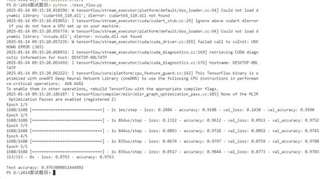 Tensorflow2.0入门教程11:多层感知机（MLP）模型搭建，my write_tensorflow 多层感知机 案例-CSDN博客