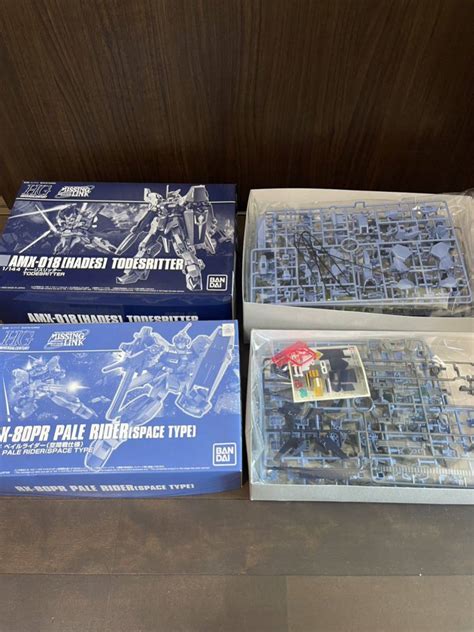 プレバン 未組立 Hguc プレミアムバンダイ ガンプラ トーリスリッター ハーデス ペイルライダー 空間戦仕様機動戦士ガンダム｜売買され