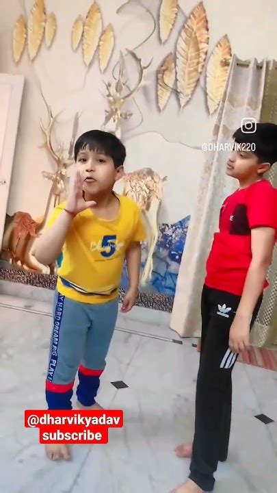 Tera Naam Kya Hai Kiska Funny Comedy Video Like Share Funnyshorts