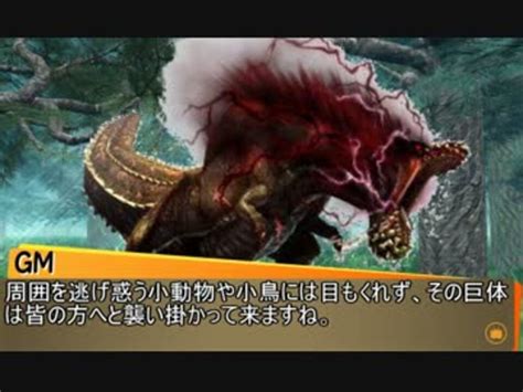 【投稿者共の】無茶振りセッションリレー 戦慄の6－5！【sw20】 ニコニコ動画