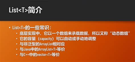 c 刘铁猛 第二季 刘铁猛 c 代码 csdn博客
