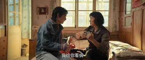《漫长的季节》的神级演技是如何炼成的？