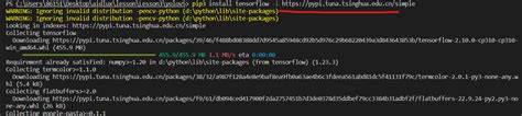 算法模型在aidlux端的模型推理测试实现详解pt转tflite Csdn博客