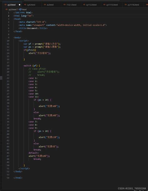 vue总结 csdn博客