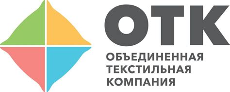 ОТК Производство - купить товары бренда ОТК Производство на официальном ...