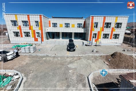 НХОГ НХОГ Нийслэлийн Хөрөнгө Оруулалтын Газар