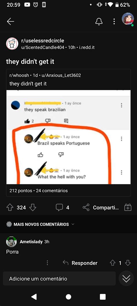 No R Uselessredcircle R Suddenlycaralho