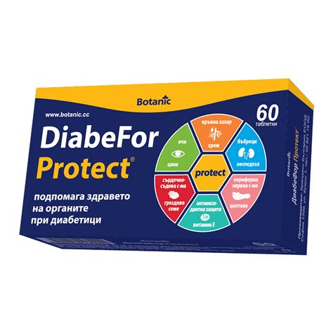 DiabeFor Protect При диабет х60 таблетки - Аптеки 36.6