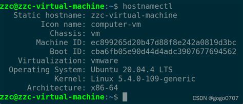 【linux系统如何查看内核版本、操作系统版本等信息】linux查看内核 Csdn博客