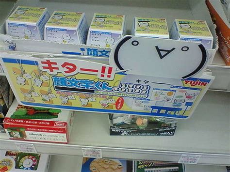 「ktkr」の意味とは？意味や使い方を解説！ 言葉の意味の備忘録