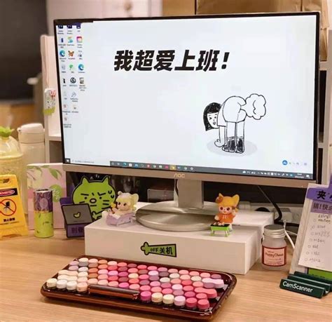 打工人电脑壁纸，笑不活了工作日什么厕所