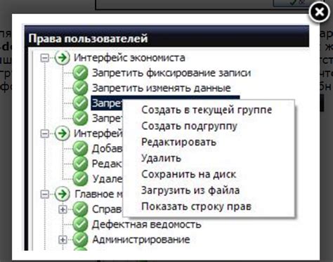 Delphi Couldnt Found Resource File Rights Stack Overflow