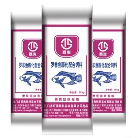 泰爽牌罗非鱼配合饲料泰爽牌系列水产料精品饲料产品服务旺海精品生物科技集团
