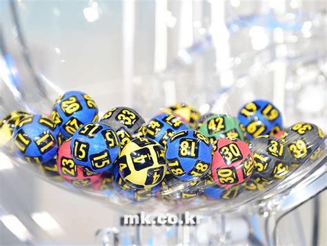 [포토] 150명 참관인에게 공개된 로또 추첨볼