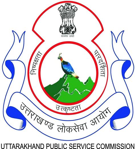उत्तराखंड लोक सेवा आयोग Ukpsc 23 परीक्षाओं के लिए कैलेंडर जारी किया