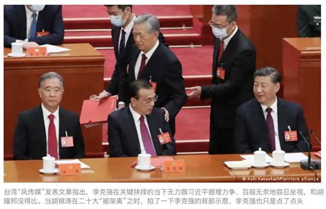 李克强骤逝成哭墙 悼念活动蔓延多地 高校严防学生聚集