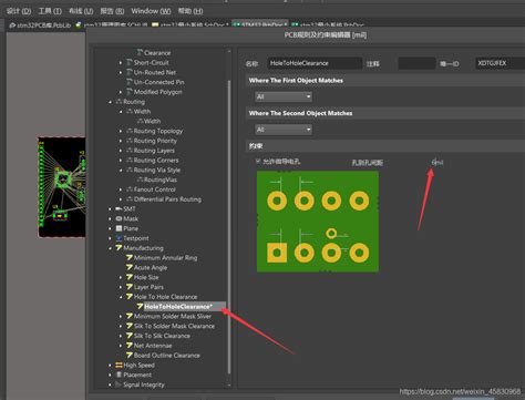 Stm32的最小系统pcb板绘制stm32f103zet6如何画pcb布板 Csdn博客