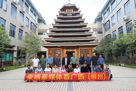 អ្នកសារព័ត៌កម្ពុជា១៤នាក់បញ្ចប់ដំណើរទស្សនកិច្ចជាមួយការពង្រឹងចំណងមិត្តភាព